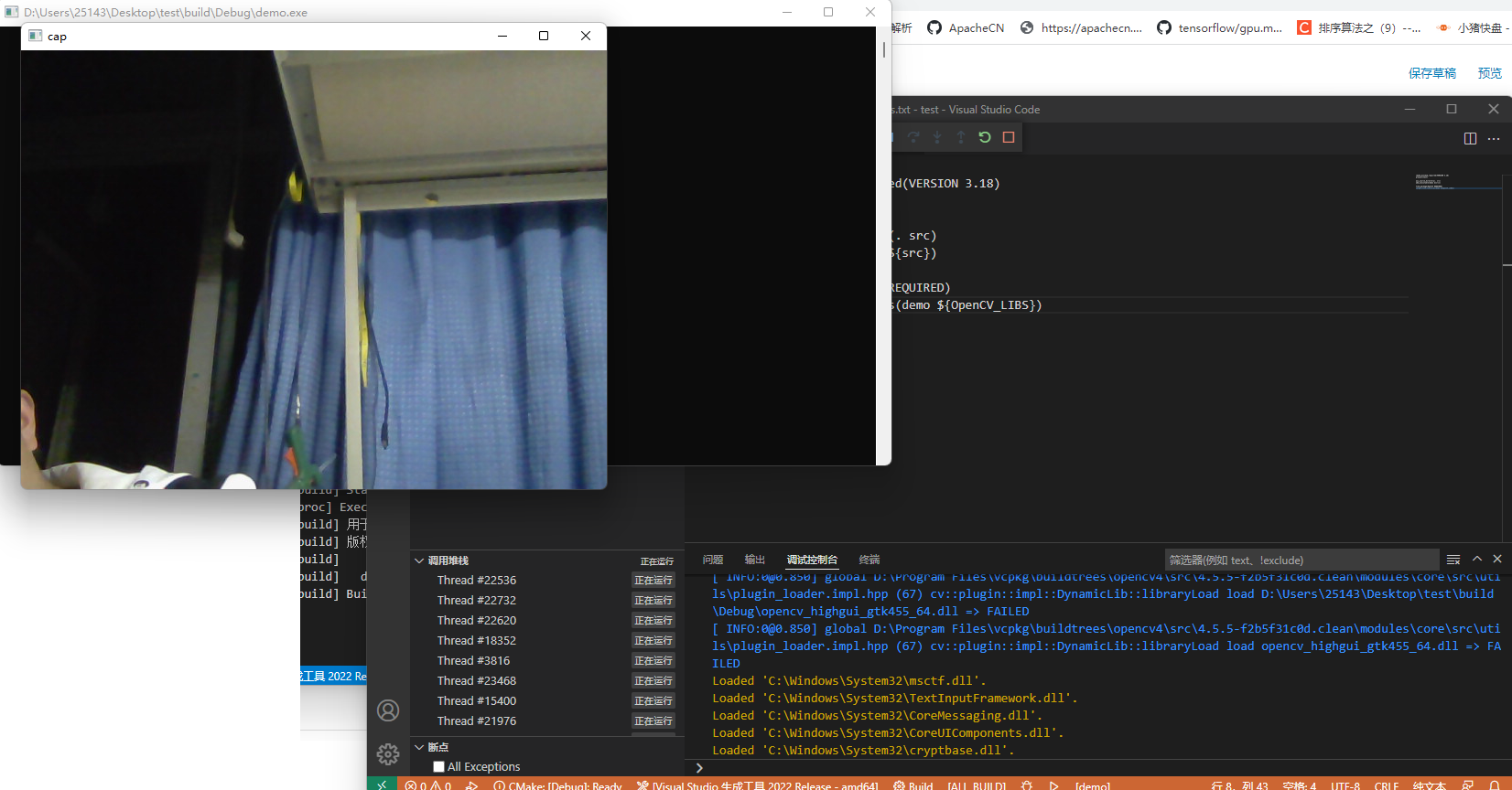 搭建vscode+cmake+msvc+vcpkg开发环境 – IYATT-yx 的博客