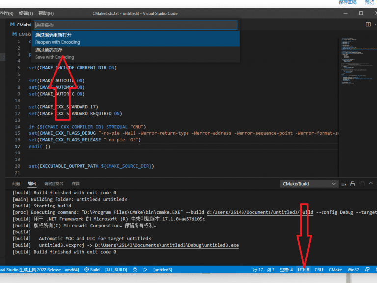 cmd 和 PowerShell 设置 UTF-8 – IYATT-yx 的博客