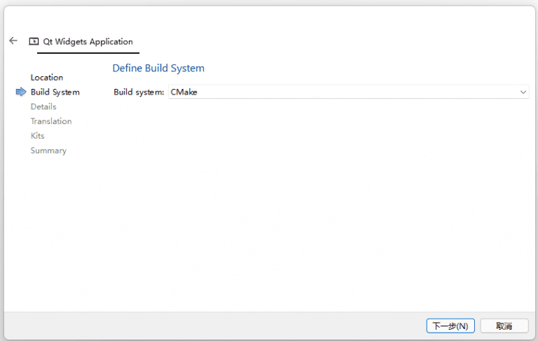 Qt 程序打包 – IYATT-yx 的博客
