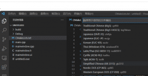 cmd 和 PowerShell 设置 UTF-8 – IYATT-yx 的博客