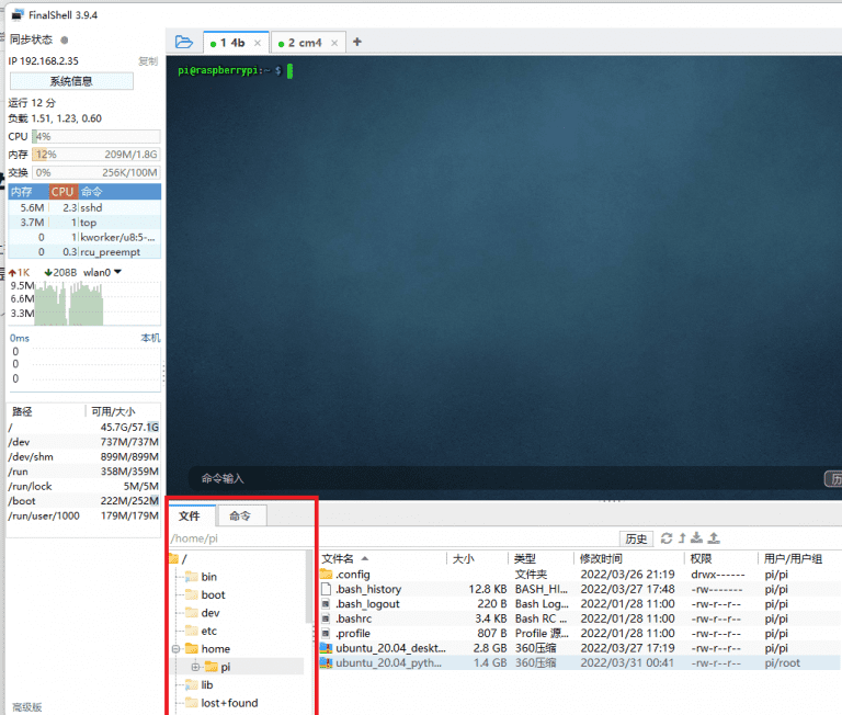 IYATT 的博客 – IYATT-yx