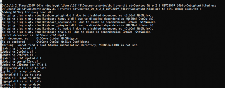 Qt 程序打包 – IYATT-yx 的博客