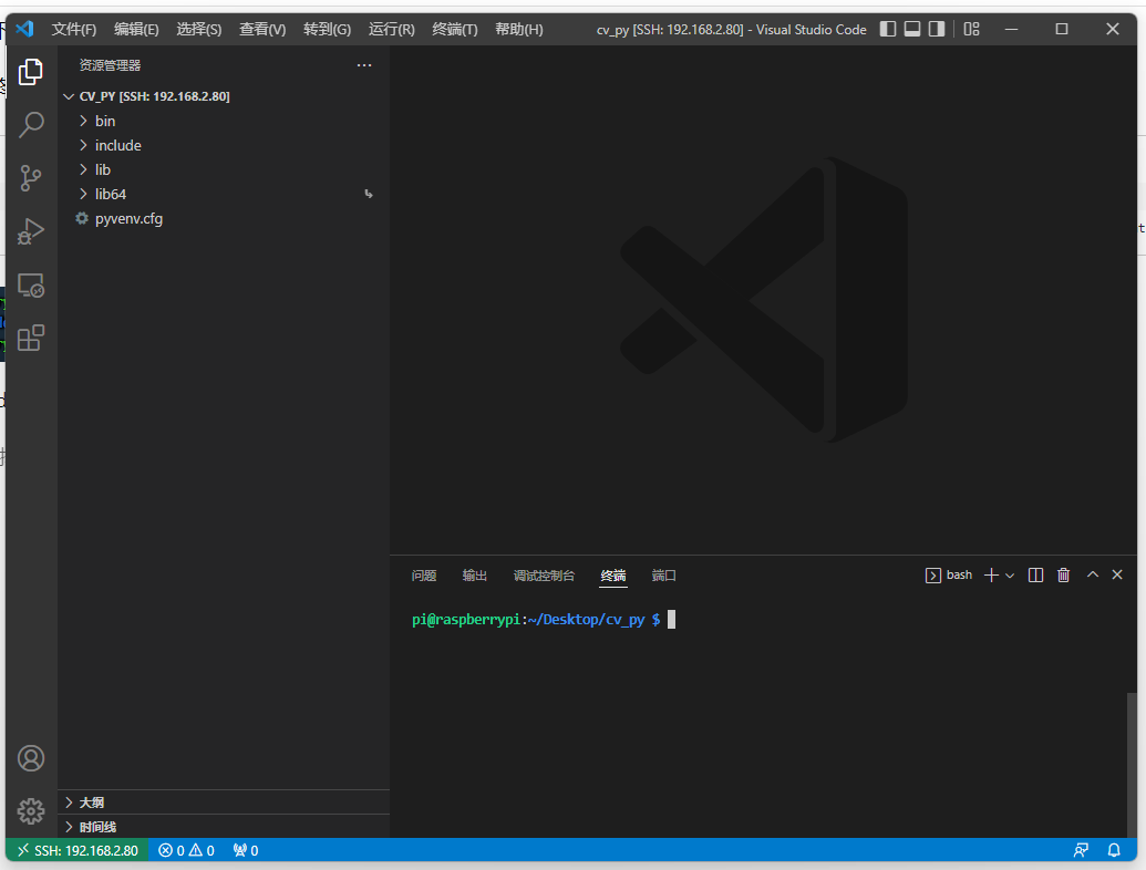 vscode + Python 虚拟环境开发 – IYATT-yx 的博客