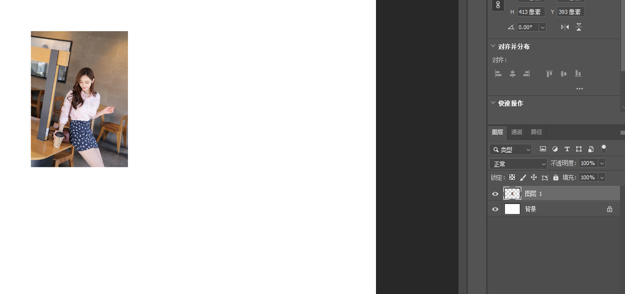 6 寸相纸 1 寸照排版打印 – IYATT-yx 的博客