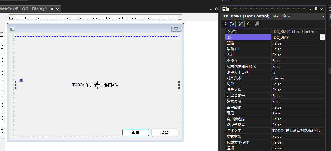 MFC：Static Text 静态文本 – IYATT-yx 的博客