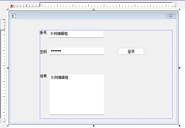Mfc：edit Control 编辑框 Iyatt Yx 的博客