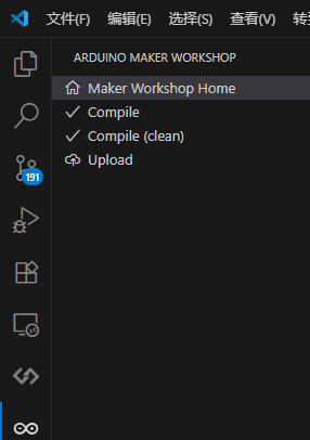 工具推荐：用 VScode 开发 Arduino 程序【Arduino Maker Workshop & PlatformIO】 – IYATT-yx 的博客