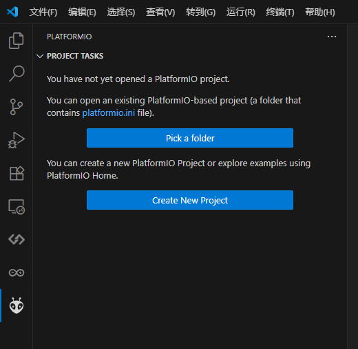 工具推荐：用 Vscode 开发 Arduino 程序【arduino Maker Workshop And Platformio