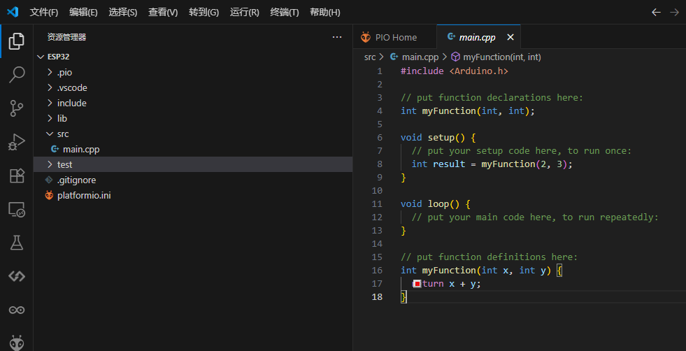 工具推荐：用 VScode 开发 Arduino 程序【Arduino Maker Workshop & PlatformIO】 – IYATT-yx 的博客
