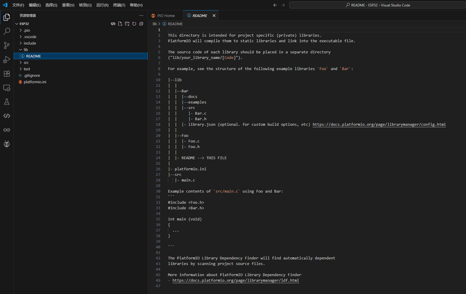 工具推荐：用 Vscode 开发 Arduino 程序【arduino Maker Workshop And Platformio