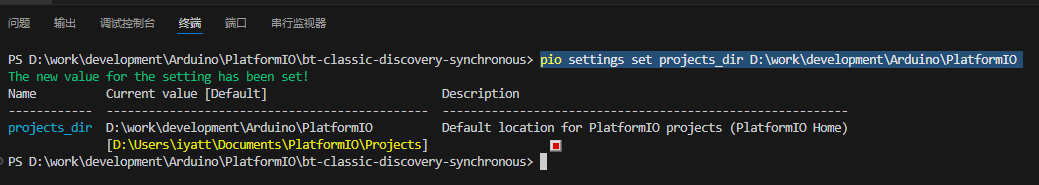 工具推荐：用 Vscode 开发 Arduino 程序【arduino Maker Workshop And Platformio