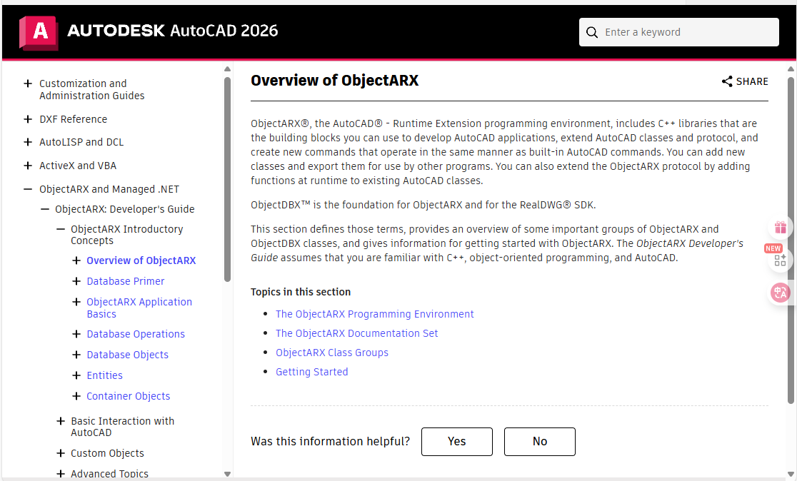 AutoCAD 2026 ObjectARX（C++）开发环境搭建 – IYATT-yx 的博客